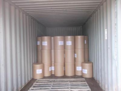 China Niet Verontreinigende Gehydroliseerde Voeding Marine Collagen Pure Peptide Te koop