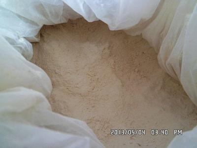 中国 ユダヤの95% 80網はVitaのグルテンの小麦粉の粉を揚げた 販売のため