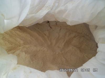 中国 良い質の乾燥した飴の粉有機性75% 販売のため