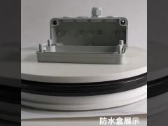 Waterdichte Elektro de Verbindingsdoos 95*65*55mm van PCB IP65 met Plastic Schroeven