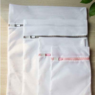 China Fine Mesh Laundry Bag,LAUNDRY BAG,Small mesh laundry bags,Laundry mesh bag,Mesh washing bag,Laundry mesh washing bag for sale