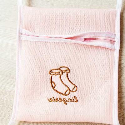 China Sock Mesh Laundry Bag,LAUNDRY BAG,Mesh washing bag,Sock washing bag,Clothes net laundry bag for sale