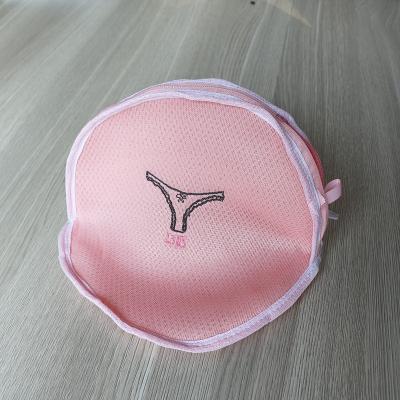 China Underpants Mesh Washing Bag,LAUNDRY BAG,,Bra washing bag,Lingerie washing bag,Underwear laundry bag,Underwear washing ba for sale