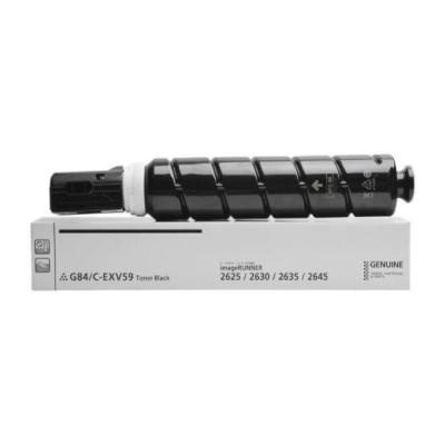 China CEXV59 High-Performance Canon Toner Cartridge NPG84 30000 Pages Page Yield from Japan for sale