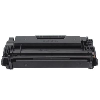 China Schwarz-Toner-Patrone 100% neues CF259A 59A  für  LaserJet Pro-M304 M404 M428 zu verkaufen