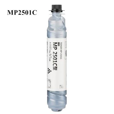 China 6500 Pages MP2501C Ricoh Copier Cartridge For Aficio MP2001SP 2501SP 2013L 1813L for sale