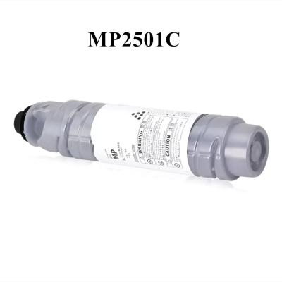 China 6500 Pages MP2501C Ricoh Copier Cartridge For Aficio MP2001SP 2501SP 2013L 1813L for sale