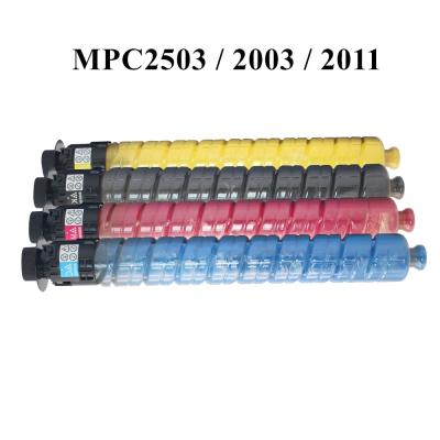 China 0.5% Defective MPC2503 Ricoh Copier Toner For MP C2003 C2503SP C2503ZSP for sale