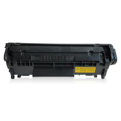 China 2100 Pages Mf4370dn Canon Toner Cartridge 4012G MF4330d 4350d 4370d for sale