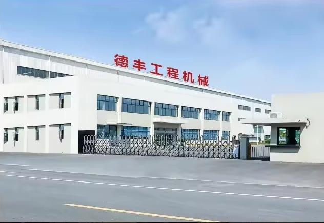 Verified China supplier - Defeng Mechanical Manufacturing Limited