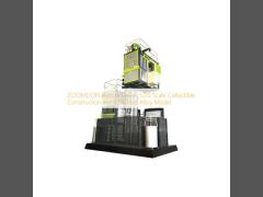 Modello pressofuso in lega ZOOMLION Aurora Green in scala 1/20 di gru edile da collezione