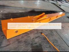 Csutomize 3 Meter Extension Boom Arm Kit 12 Τόνων Εκσκαφέας Μεγάλης εμβέλειας