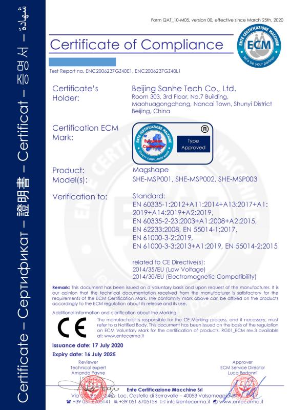 Certificate of Compliance - Bei Jing San He Tech Co.,Ltd.