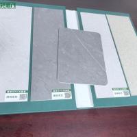 China Waterproof SPC Crystal Wall Panel Rigid Core Interior Wall Cladding for sale