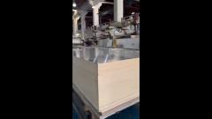 Aluminum honeycomb wall production procedure