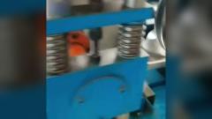 Shaped Aluminum Panel Production Processing