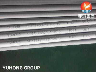 China ASME SA213 TP321 Stainless Steel Seamless Heat Exchanger Tube for sale