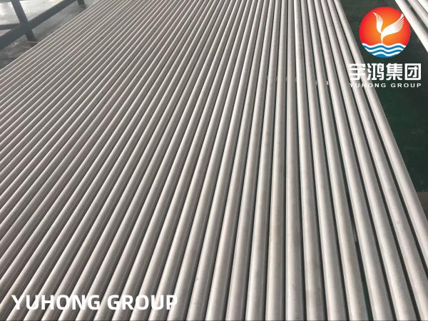 Quality ASME SA213 TP321 Stainless Steel Seamless Heat Exchanger Tube for sale