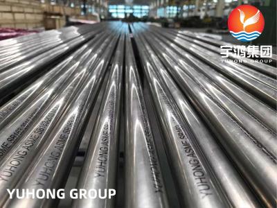 Cina ASME SB163 Monel 400 Nickel Nickel Alloy Steel Heat Exchanger Tube in vendita