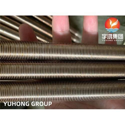 Quality Low Fin Tube ASME SB111 C70600 Copper Nickel Alloy Base Tube for sale