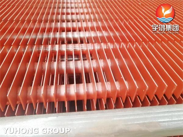 Quality Seamless Steel ASME SA312 TP304 Square H Fin Tube For Generator Superheater for sale