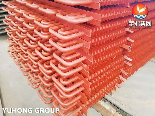 Quality Seamless Steel ASME SA213 TP317 H Type Fin Tube Boiler Pressure Parts For for sale