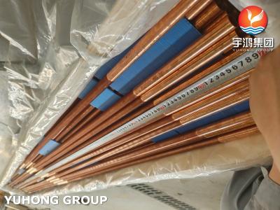 China ASTM B111 C12200 Low Fin Tube For Heat Exchanger Condenser Tube Bundle for sale