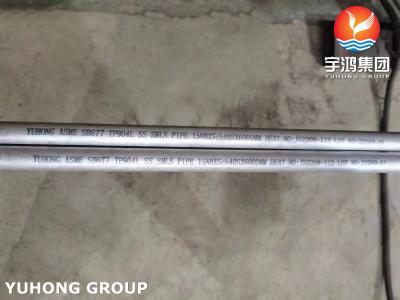 Cina Tubo per scambiatori di calore in acciaio di lega di nichel ASME SB677 TP904L nell'industria petrolchimica in vendita
