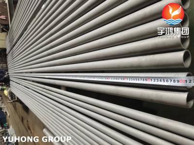 Cina Tubo per scambiatori di calore in acciaio di lega di nichel ASME SB677 TP904L nell'industria petrolchimica in vendita