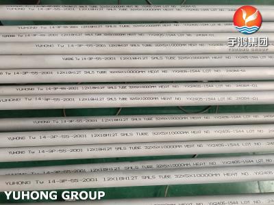 중국 스테인리스 스틸 GOST9941-81 12X18H12T 산업용 열 교환 튜브 판매용