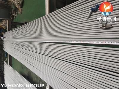 중국 ASTM A213 TP321 화학 산업용 스테인리스 스틸 열 교환 튜브 판매용
