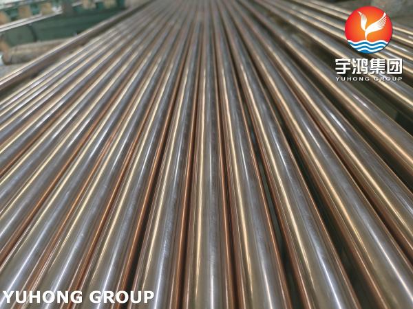 Quality ASTM B111 C70600 Copper Alloy Steel Heat Exchanger Tube For Coolers for sale
