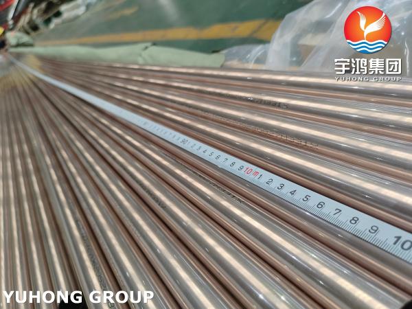 Quality ASTM B111 C70600 Copper Alloy Steel Heat Exchanger Tube For Coolers for sale