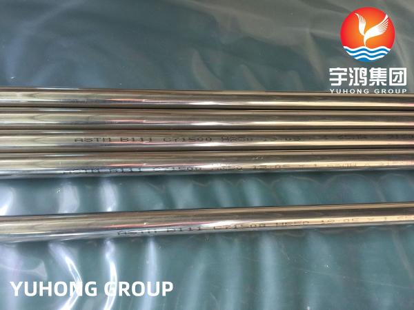 Quality ASTM B111 C71500 Copper Alloy Steel Heat Exchanger Tube , Cooling Systems for sale