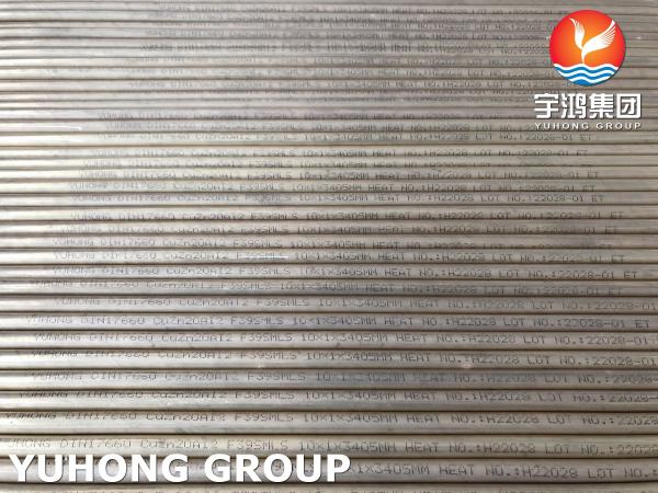 Quality DIN17660 CuZn20Al2 F39 Copper Alloy Steel Heat Exchanger Tube For Chemical for sale