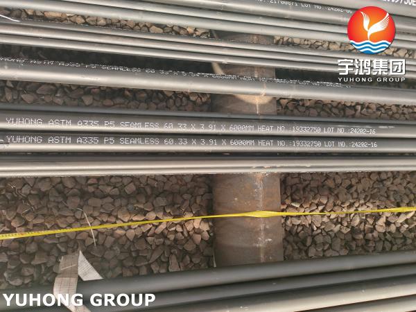 Quality Alloy Steel ASTM A335 P5 Heat Exchanger Tube Refining Industries for sale