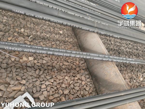 Quality Alloy Steel ASTM A335 P5 Heat Exchanger Tube Refining Industries for sale
