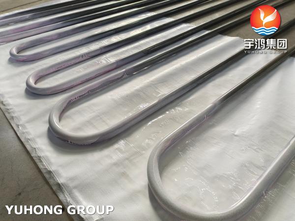 Quality EN 10216-2 P265GH Alloy Steel Seamless U Tube 28 Meters For Heat Exchanger PT for sale