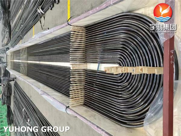Quality EN 10216-2 P265GH Alloy Steel Seamless U Tube 28 Meters For Heat Exchanger PT Passed for sale