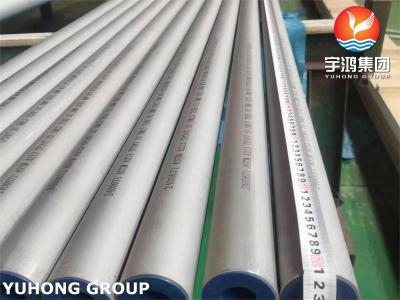 Китай ASTM A213 TP347 Бесшовная трубка из нержавеющей стали для применения в теплообменниках продается