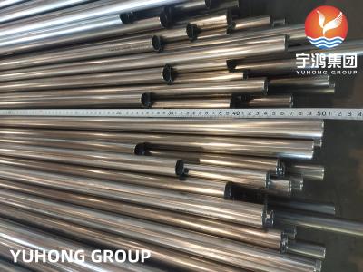 Cina ASME SA249 TP304 Tubi saldati in acciaio inossidabile per apparecchiature per scambiatori di calore in vendita