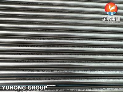 Cina ASTM A249 TP316L Tubi saldati in acciaio inossidabile per ingegneria navale in vendita