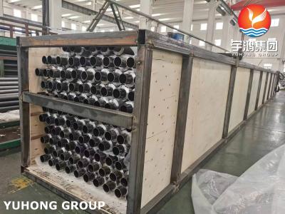 Cina Tubo a pinne incorporato ASTM A179 con pinne AL1060 per raffreddatori e condensatori d'aria in vendita