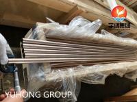 Quality ASTM B111 C70600 Seamless Copper Alloy Tubes for Heat Exchangers Boilers Marine for sale