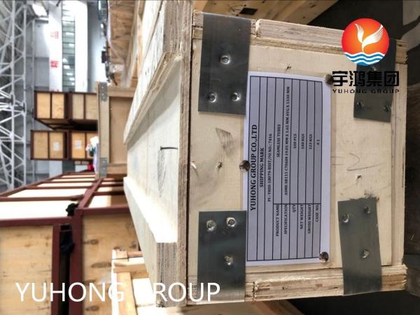 Quality ASTM B111 C70600 Seamless Copper Alloy Tubes for Heat Exchangers Boilers Marine for sale
