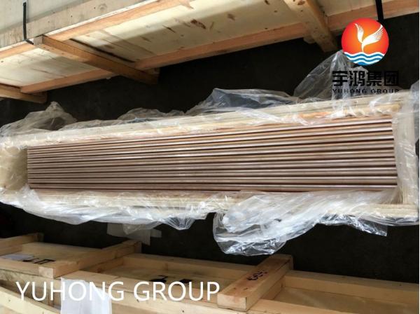 Quality ASTM B111 C70600 Seamless Copper Alloy Tubes for Heat Exchangers Boilers Marine for sale