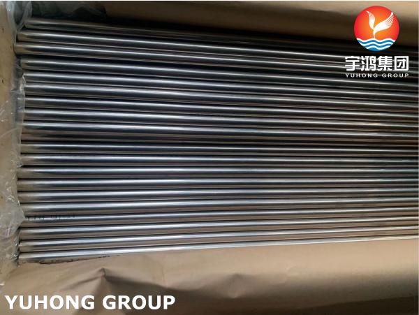 Quality ASTM B111 C71500 Seamless Copper Alloy Tubes Superior Heat Transfer Saltwater for sale