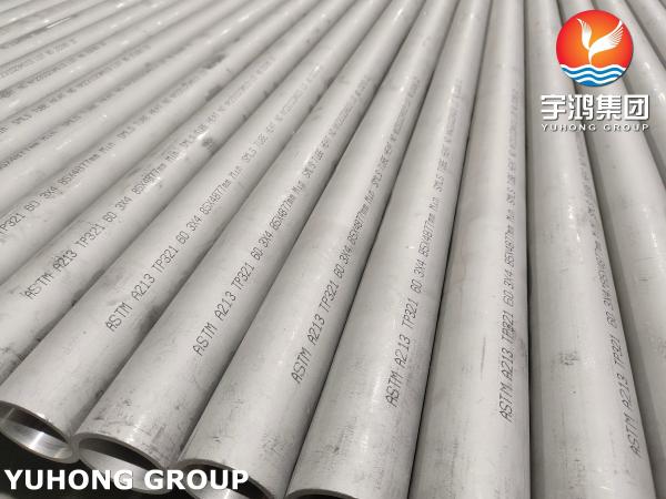 Quality ASTM A213 TP321 Stainless Steel Heat Exchanger Tube In Power Generation for sale