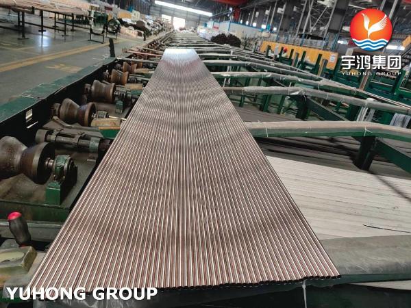 Quality ASTM B111 C70600 Copper Nickle 90/10 Seamless Tube For Heat Exchanger Condenser for sale