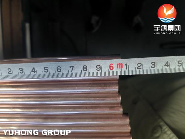 Quality ASTM B111 C70600 Copper Nickle 90/10 Seamless Tube For Heat Exchanger Condenser for sale